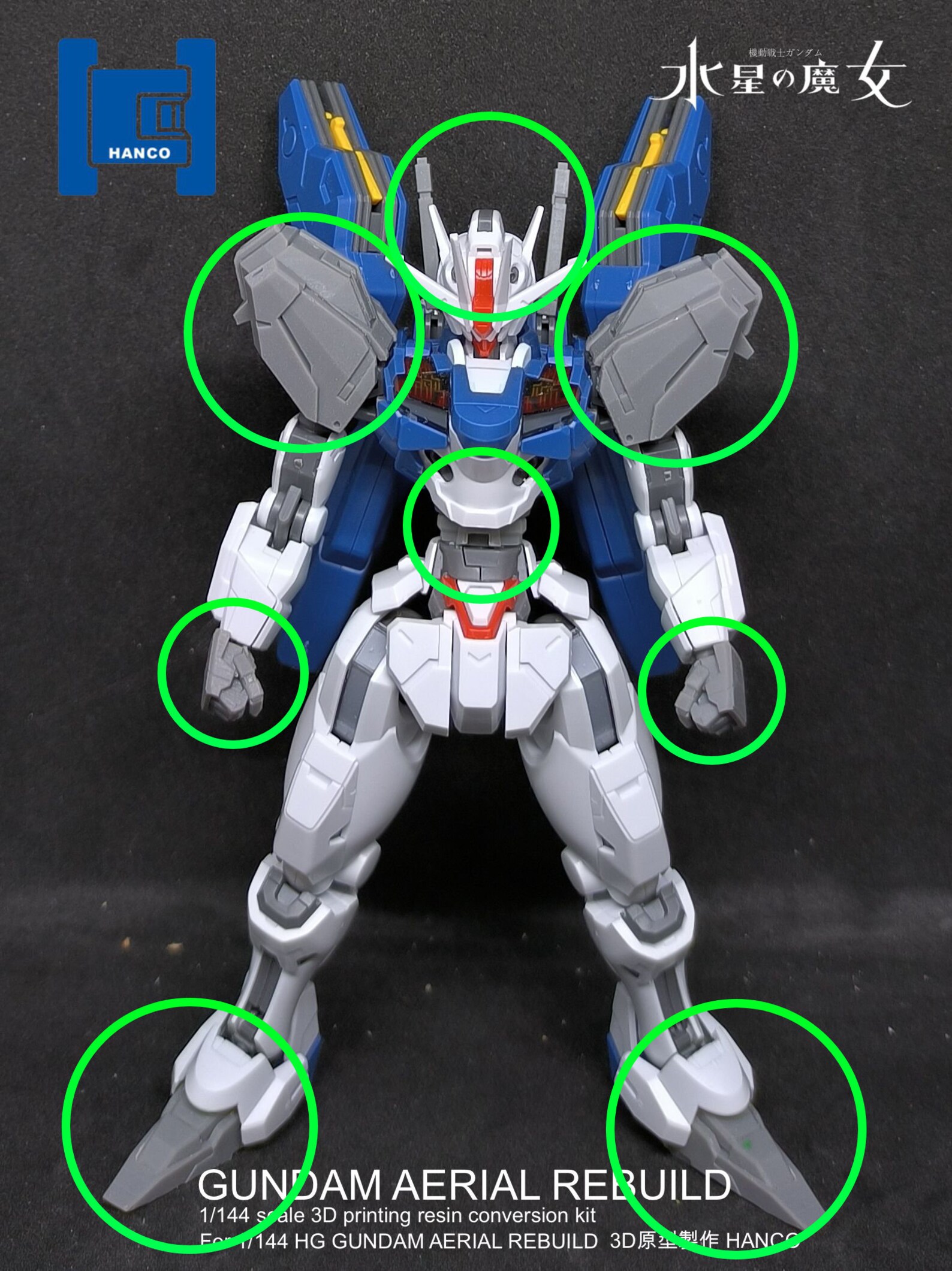 1/144 Aerial Rebuild 3D Printing Conversion Kit for HG Gundam Aerial ...