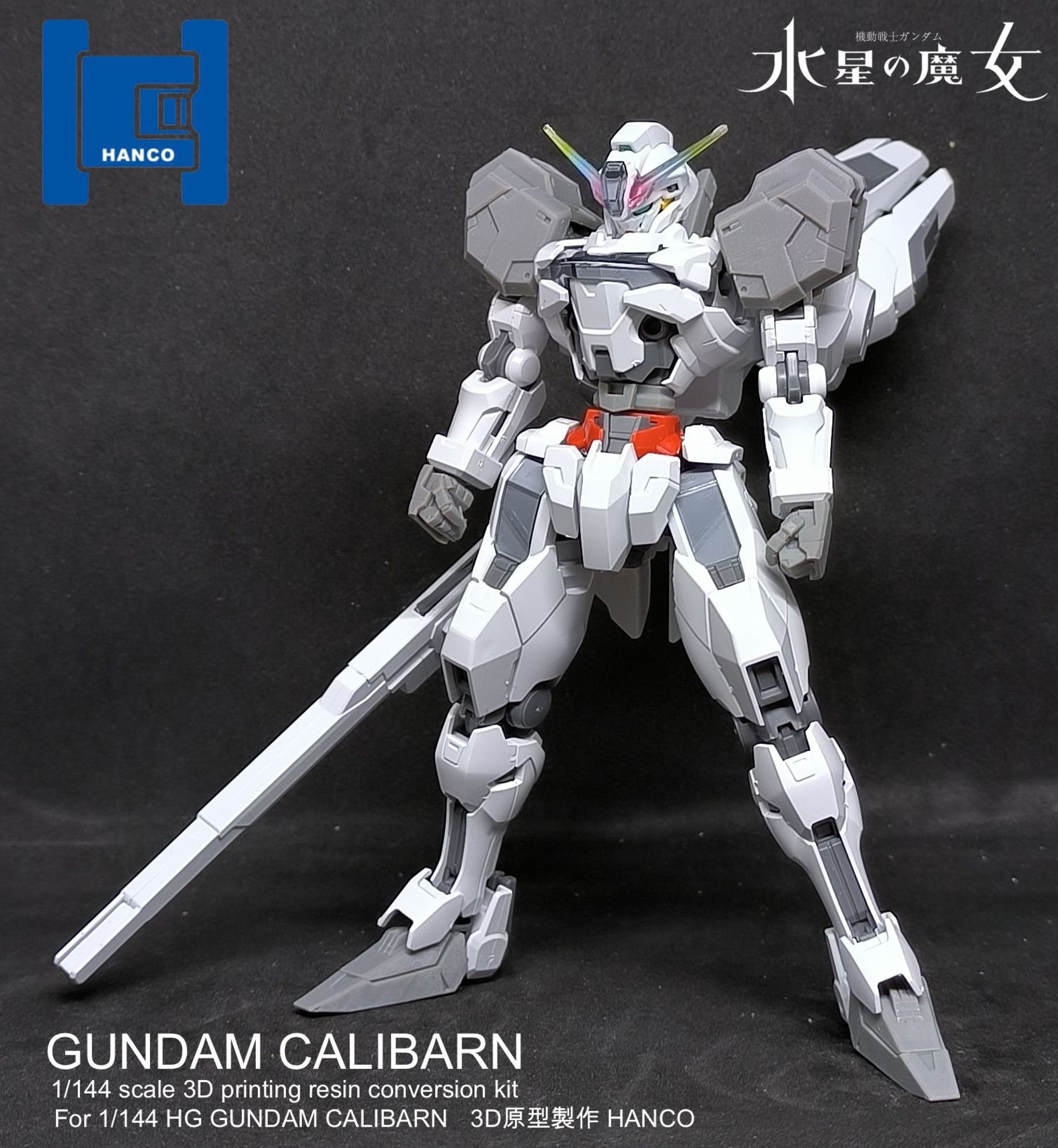 1/144 Calibarn 3D Printing Conversion Kit for HG Gundam Calibarn - Etsy