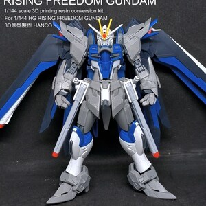 1/144 Rising Freedom 3D Printing Conversion Kit for HG Rising Freedom ...