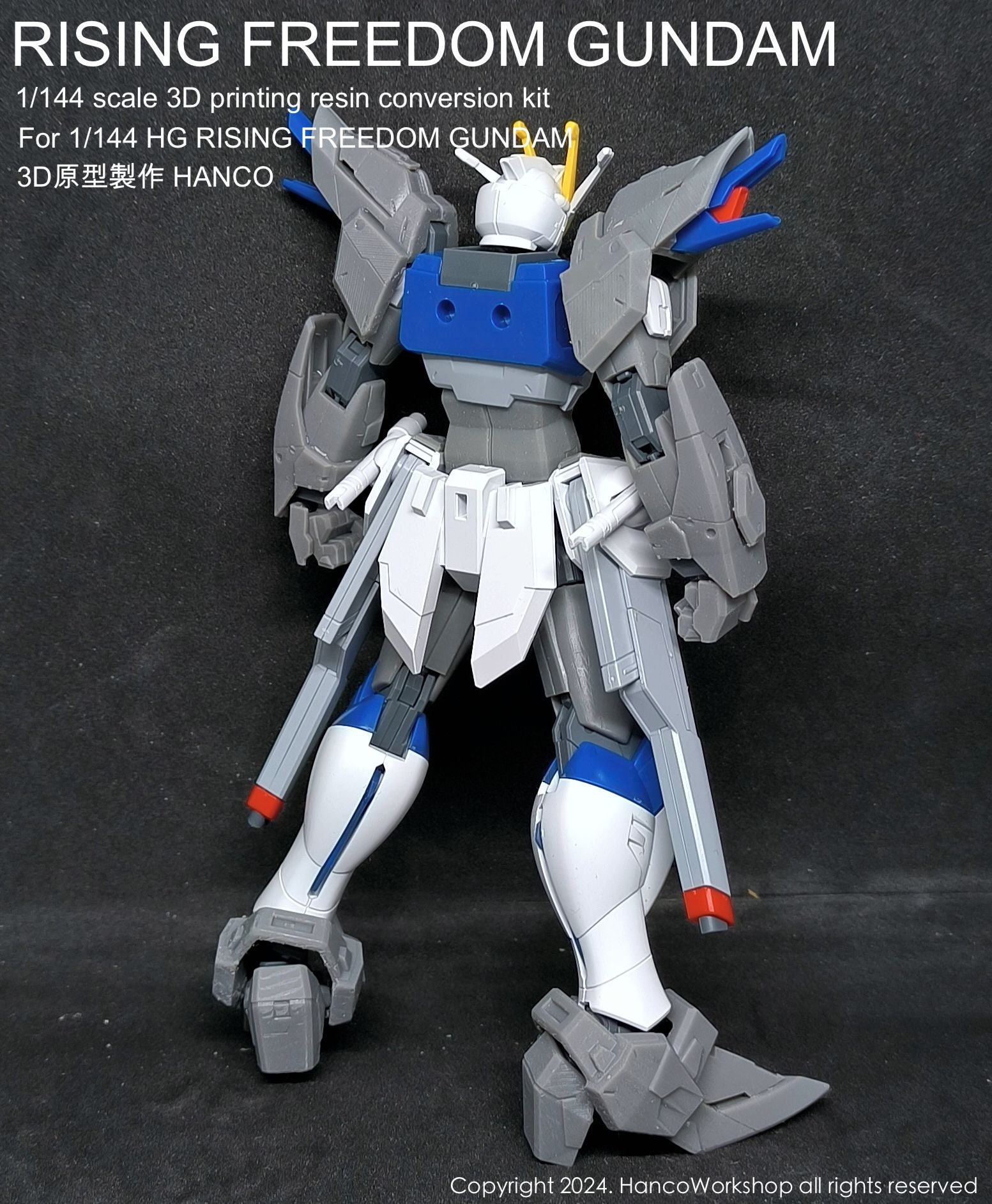 1/144 Rising Freedom 3D Printing Conversion Kit for HG Rising Freedom ...