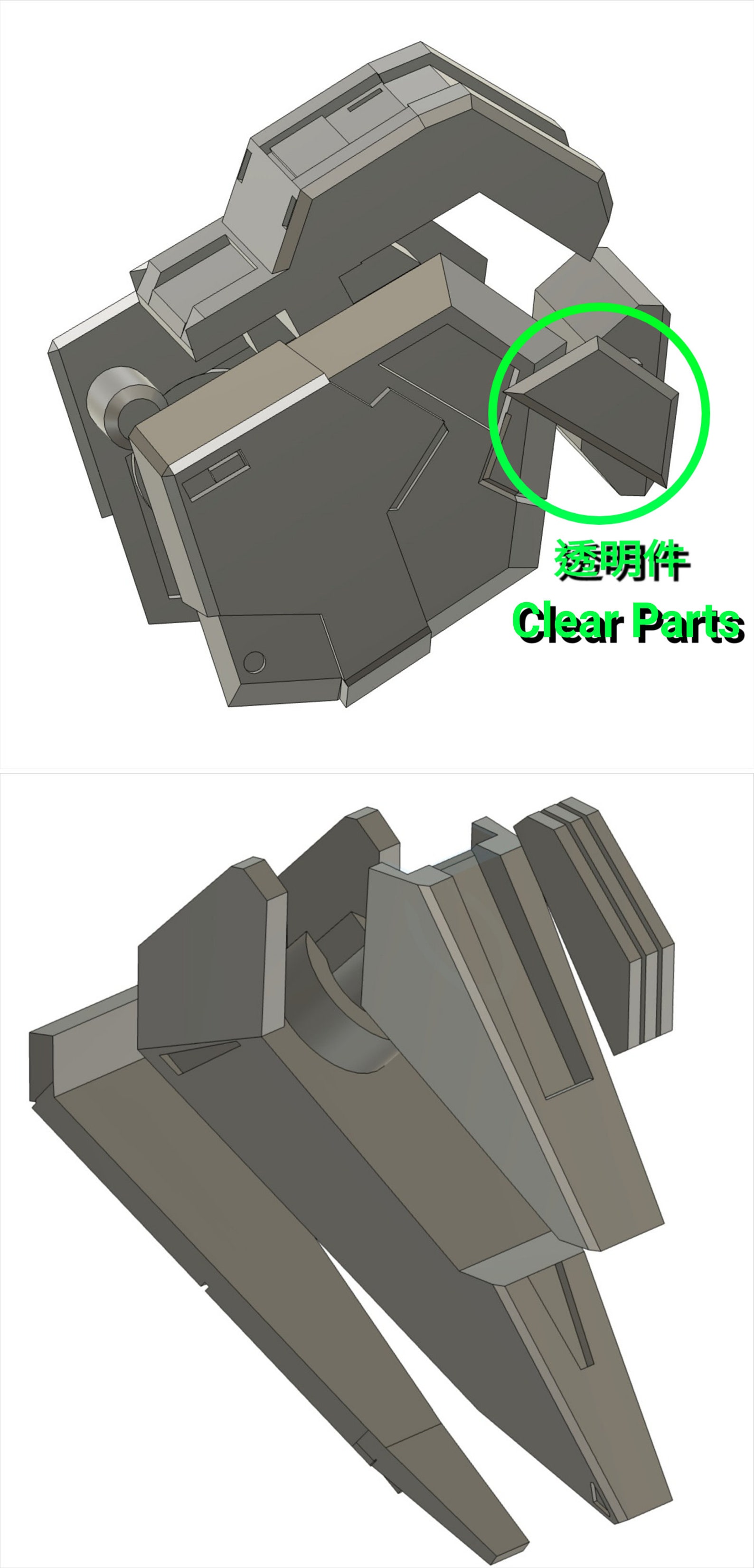 1/144 Calibarn 3D Printing Conversion Kit for HG Gundam Calibarn - Etsy