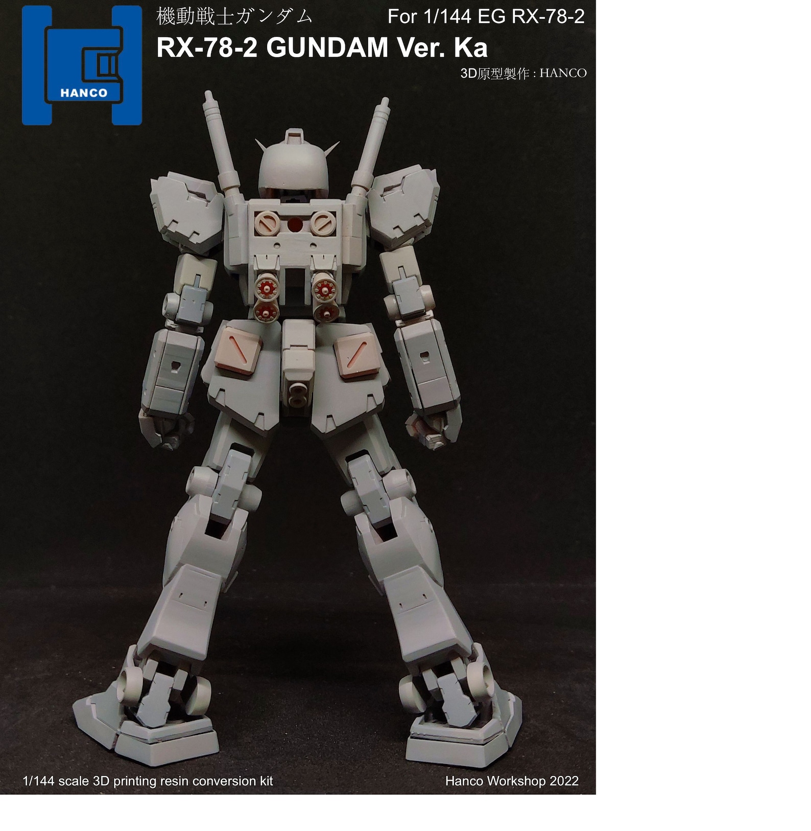 1/144 RX-78-2 Ver. Ka 3D Printing Conversion Kit for EG RX-78-2 - Etsy