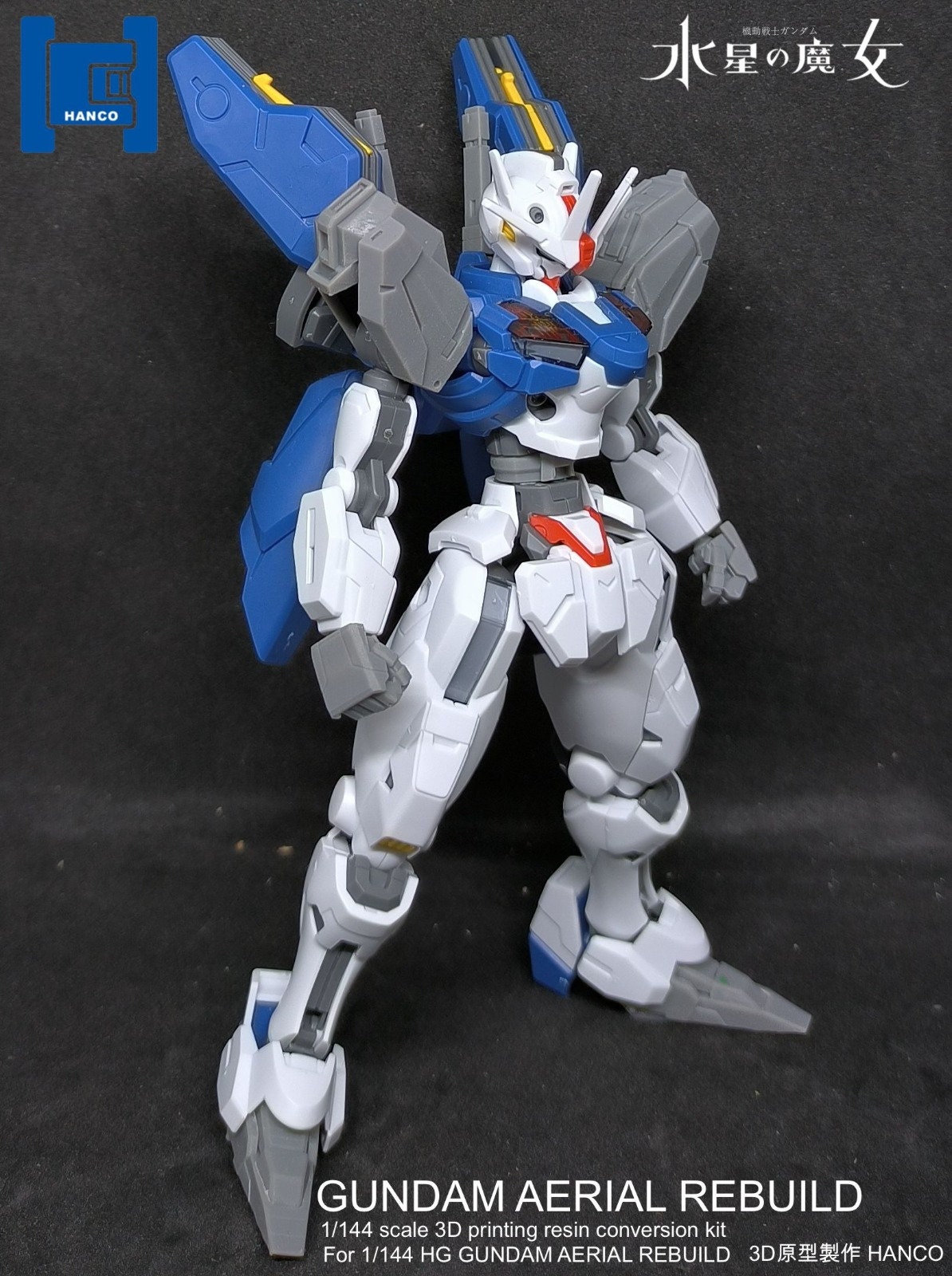 1/144 Aerial Rebuild 3D Printing Conversion Kit for HG Gundam Aerial ...