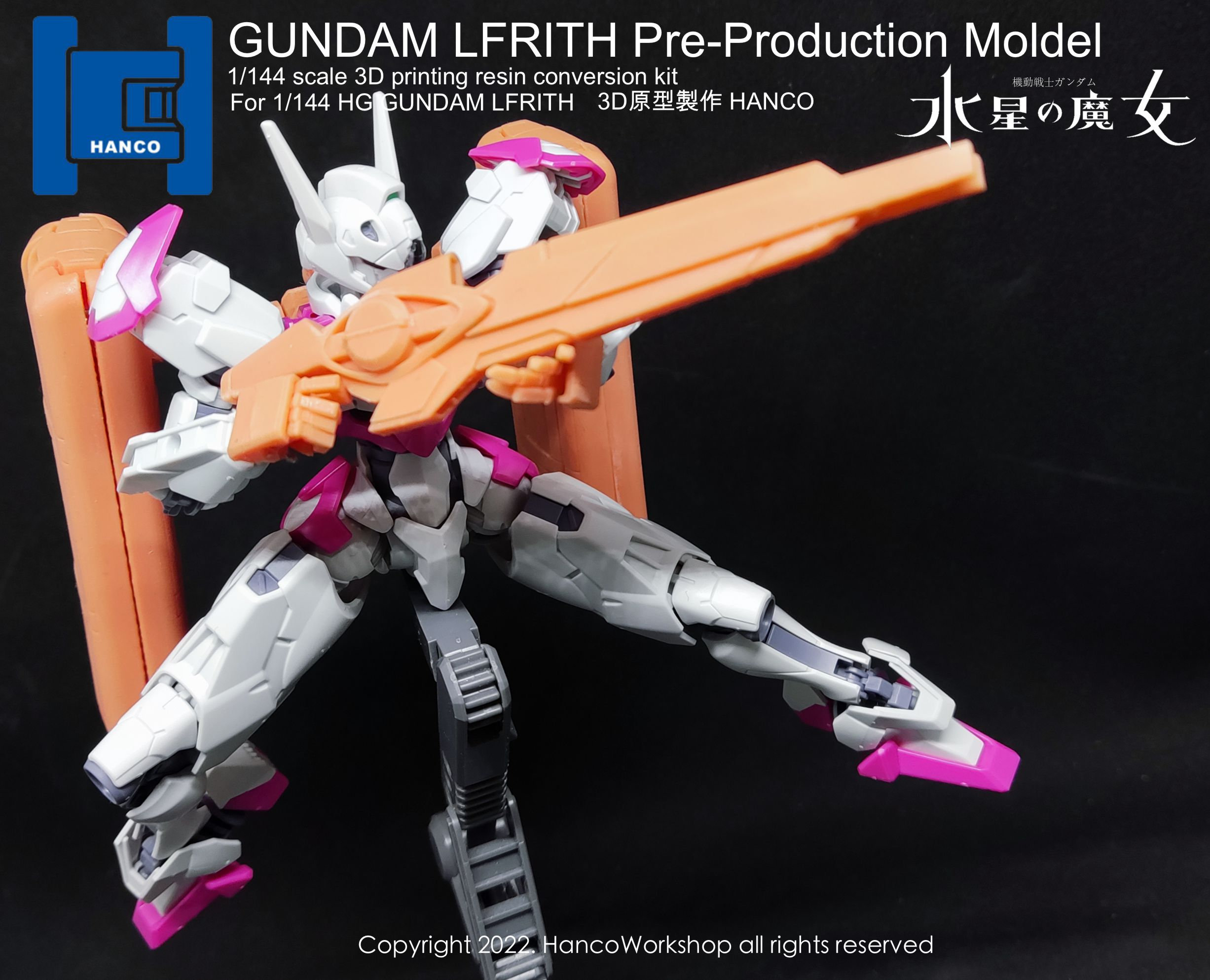 1/144 Lfrith Pre-production Model 3D Printing Conversion Kit for HG ...