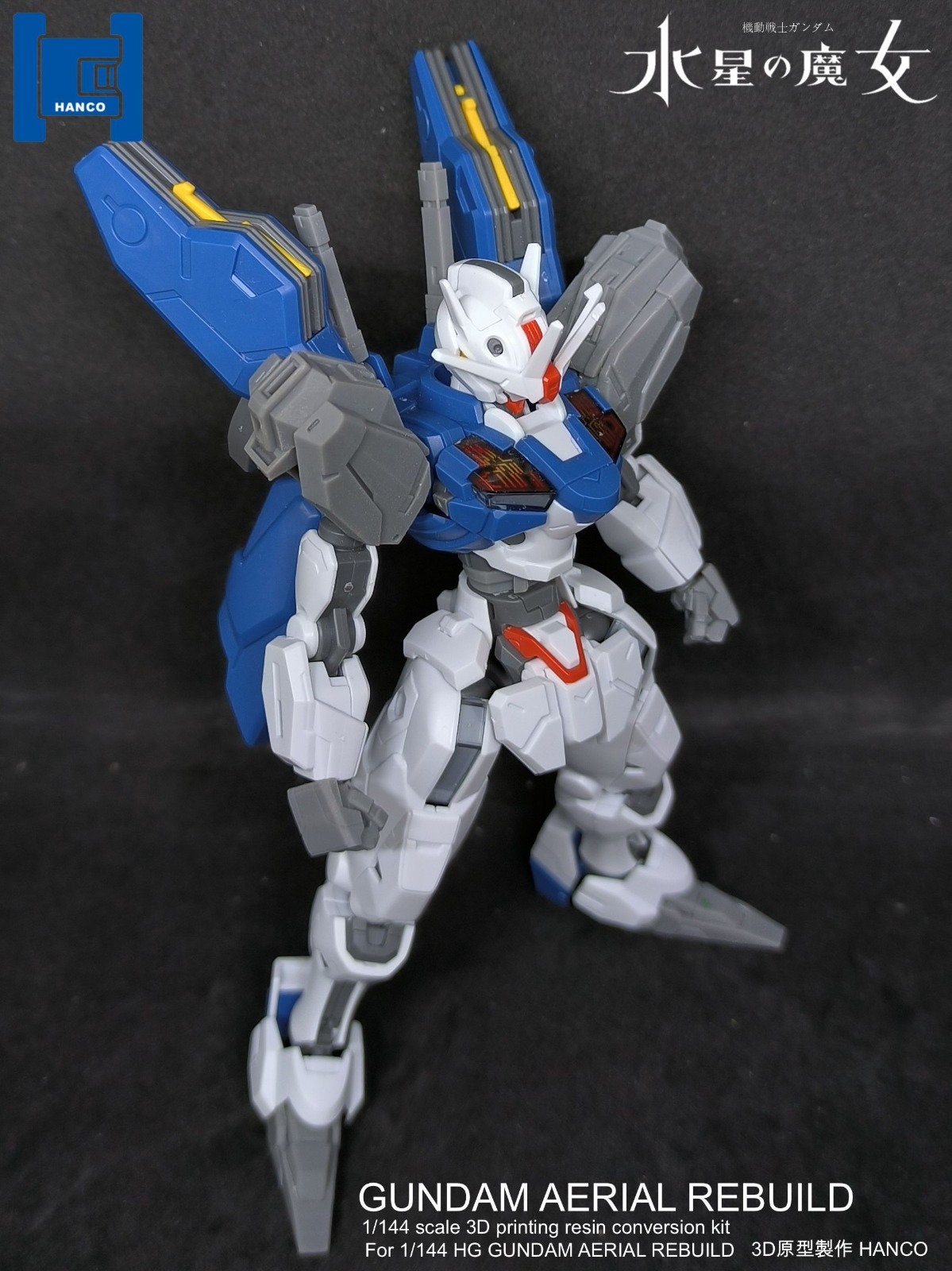 1/144 Aerial Rebuild 3D Printing Conversion Kit for HG Gundam Aerial ...
