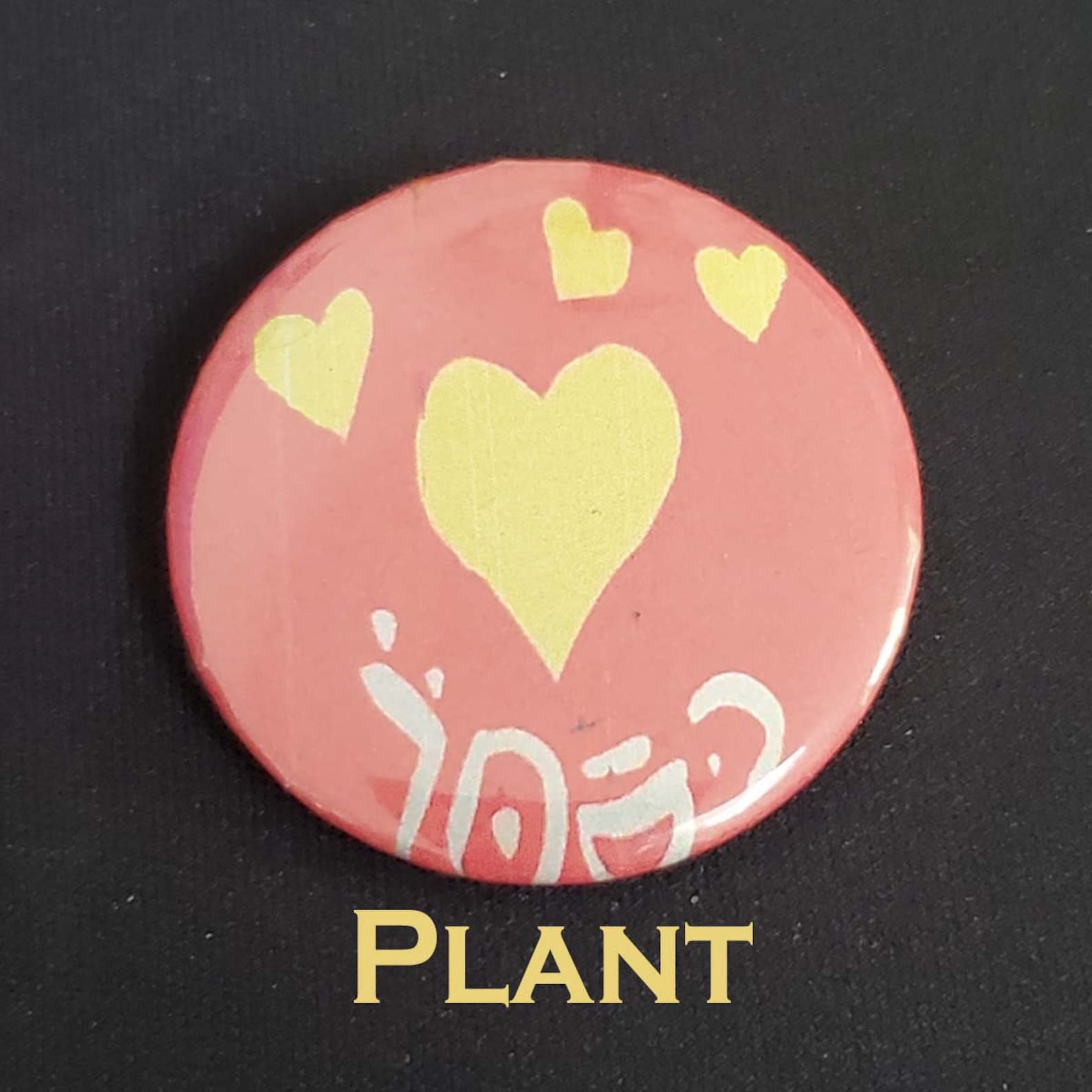 Stray Badge Set Stray Game Stray Game Pins Stray Game - Etsy