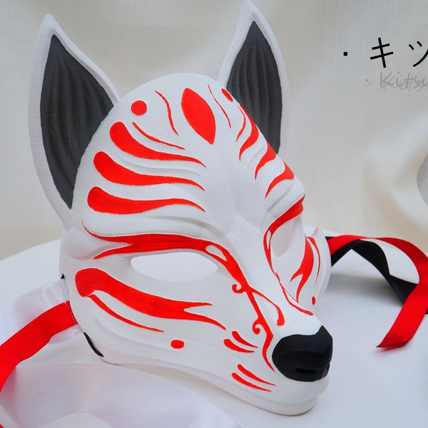 Kitsune Mask - Etsy