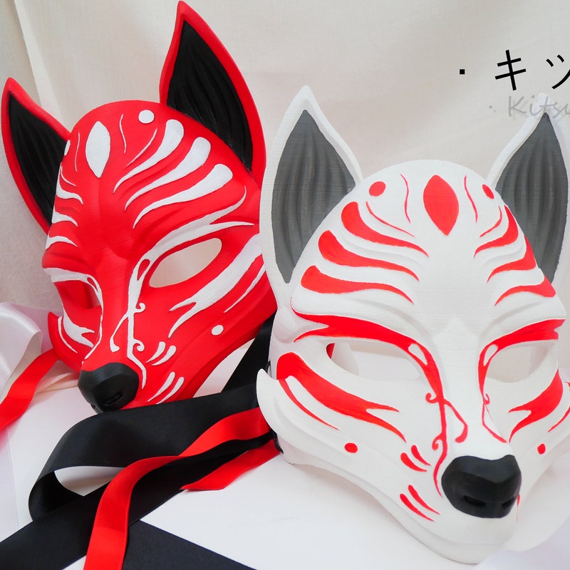 Kitsune Mask - Etsy