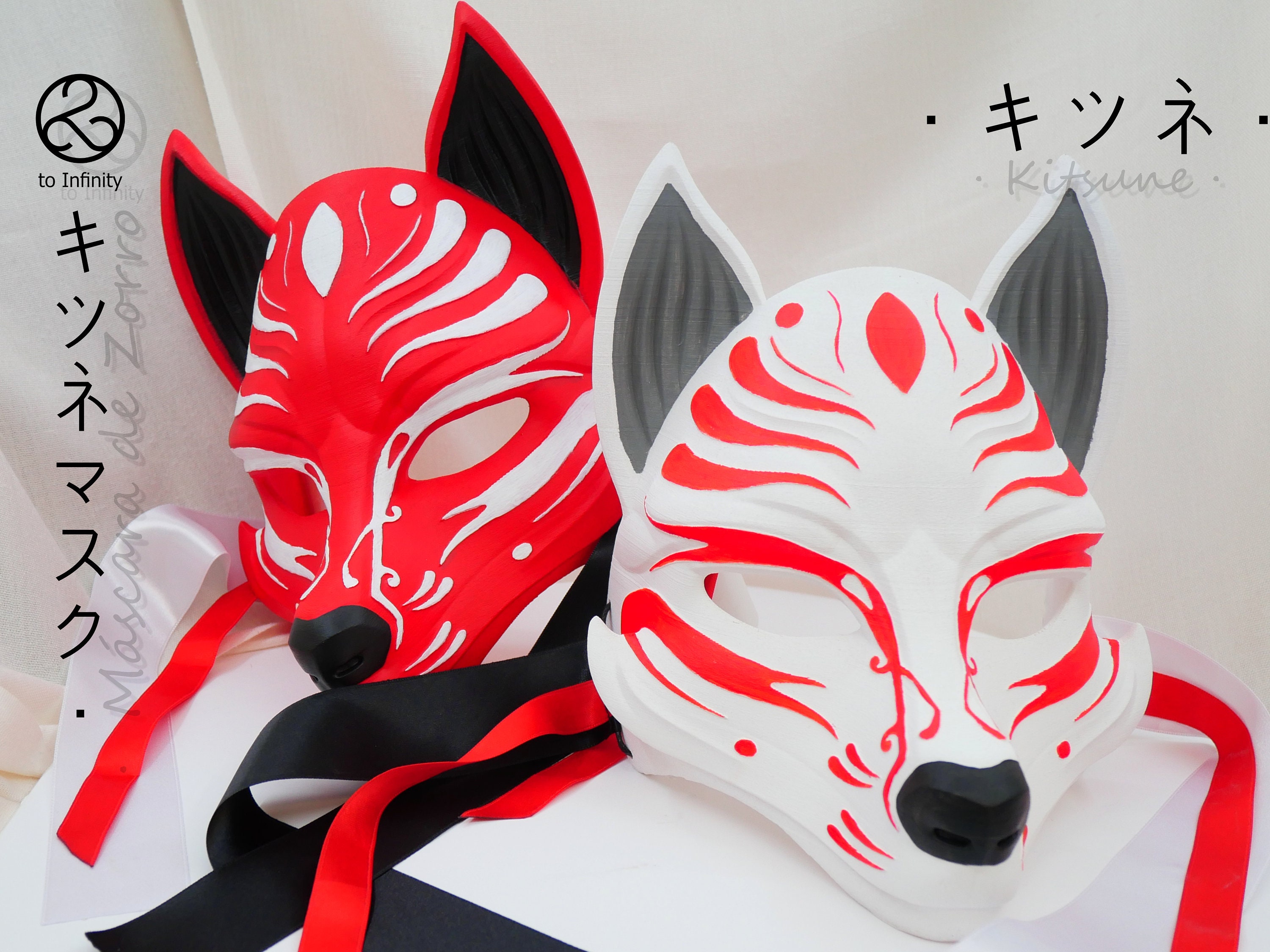 Boundle X2 Kitsune Mask a Traditional Mask for Wearing & Deco Pair of ...