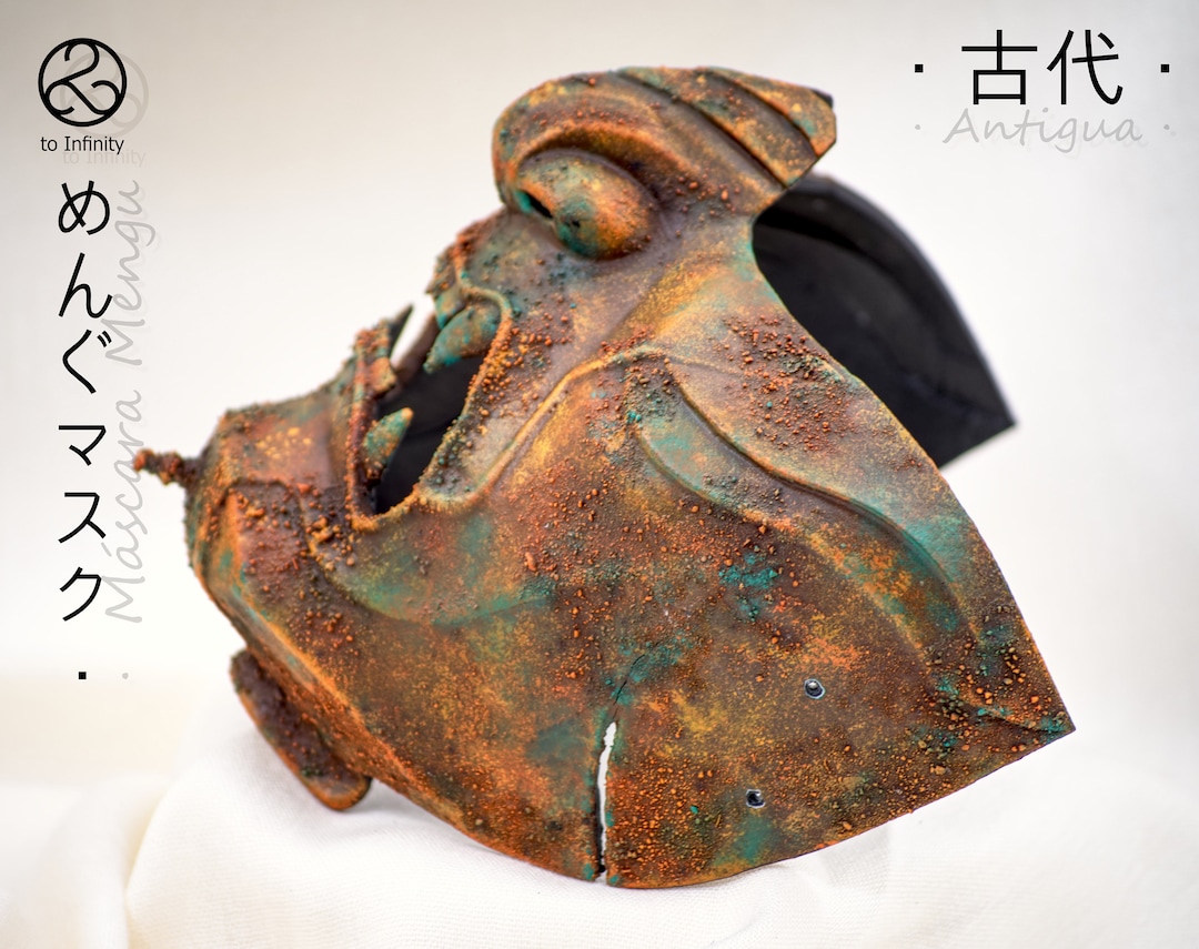 Rusted Mengu Mask, a Traditional Japan Mask for Wearing & Deco | Rusty ...