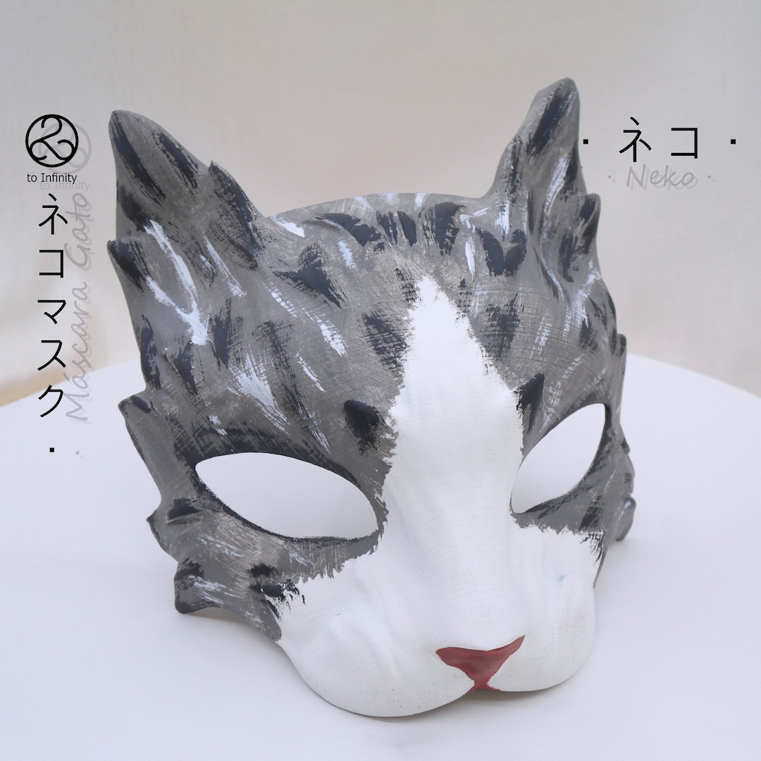 Neko Gray Cat Mask a Cute Mask for Wearing & Deco Neko Gray - Etsy