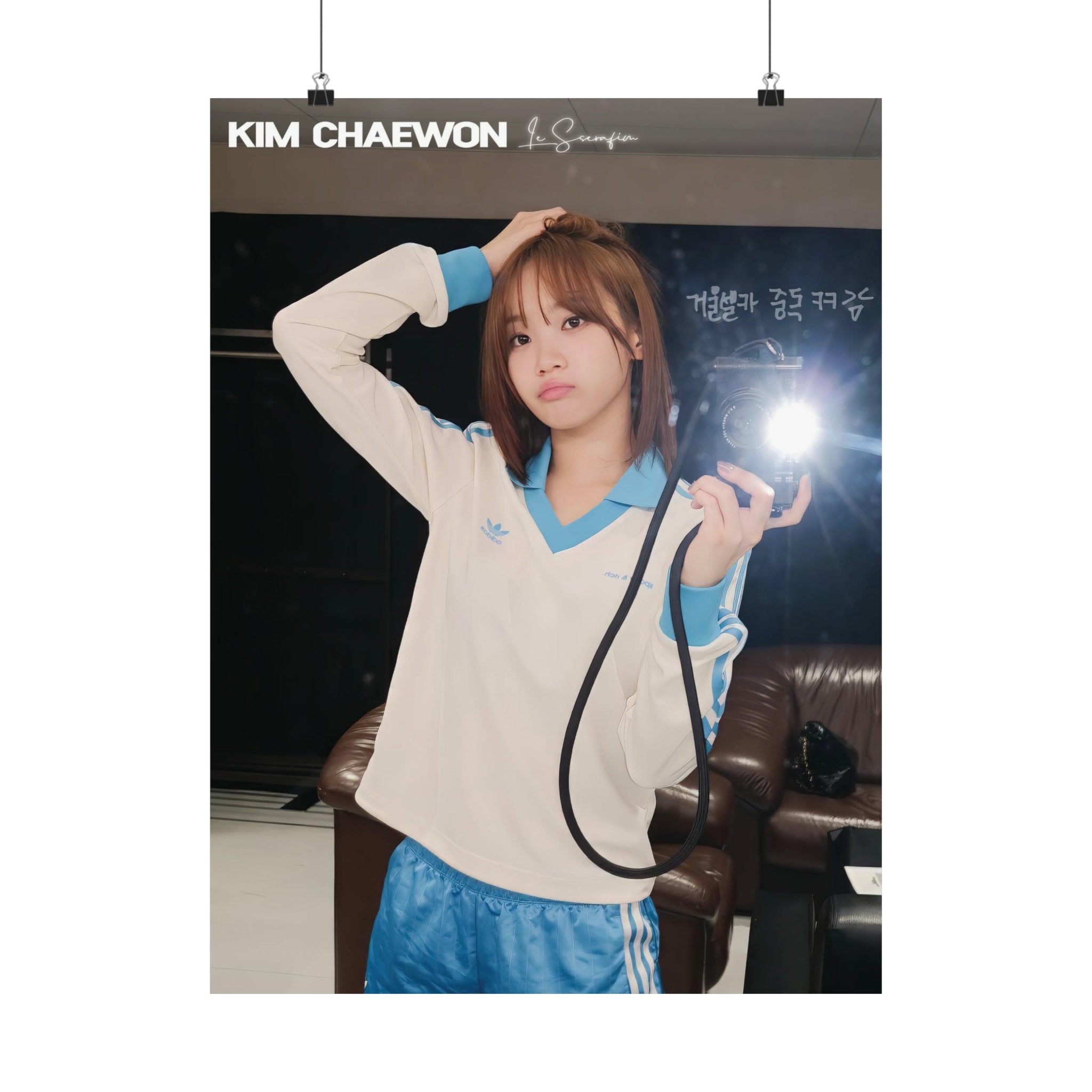 Kim Chaewon Le Sserafim Poster Flame Rises Name Poster Multiple Sizes ...