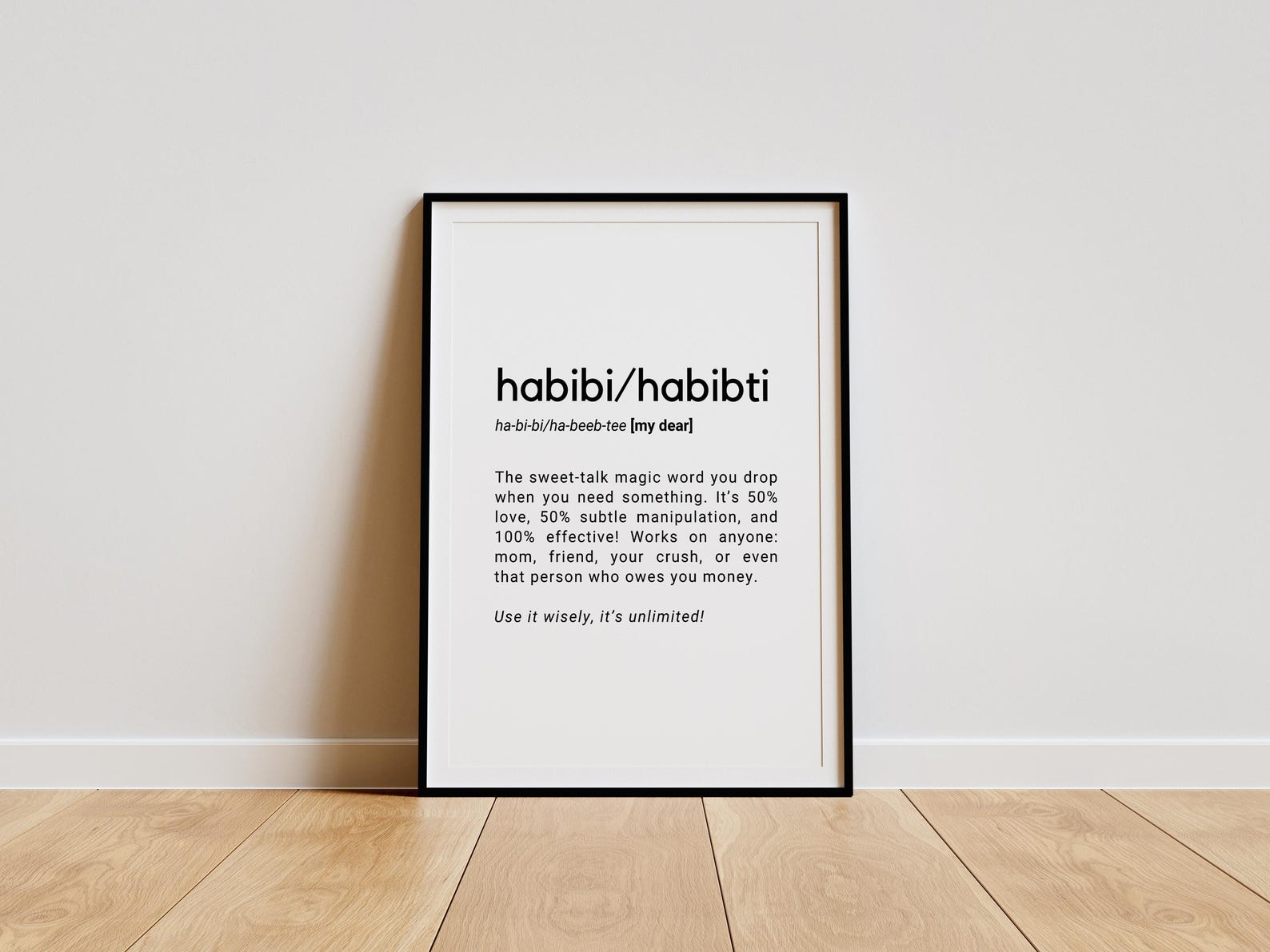 Habibi Habibti Definition Print: Arabic Sarcasm Wall Art (digital Download) - Etsy