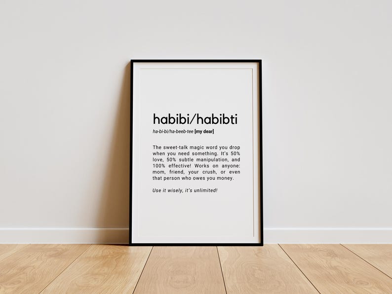 Habibi Habibti Definition Print: Arabic Sarcasm Wall Art (digital ...