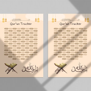 Qur'an Tracker | Muslim Quran Tracker | Islamic Art Prints | Track Your ...