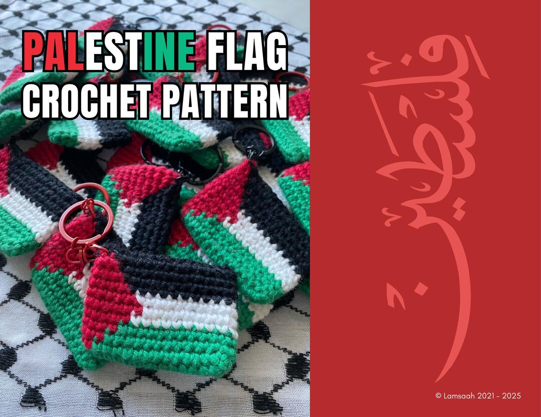 Palestine Flag Crochet Pattern: Cotton Yarn (PDF Pattern) - Etsy