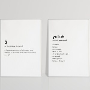 YALLAH Definition Print: Arabic Humorous Wall Art (digital Download) - Etsy