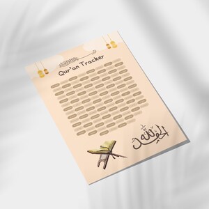 Qur'an Tracker | Muslim Quran Tracker | Islamic Art Prints | Track Your ...