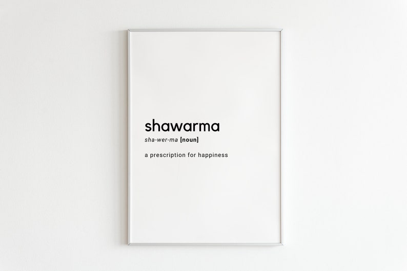 Shawarma Definition Print: Arabic Humorous Wall Art (digital Download ...