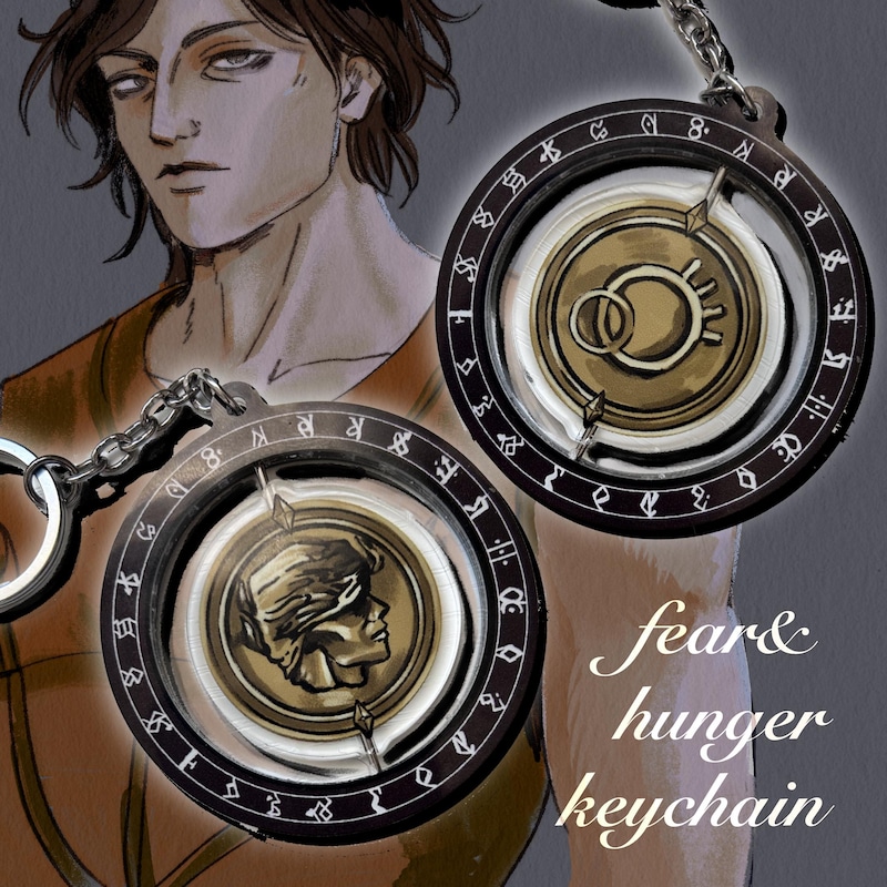 Fear and Hunger - Etsy