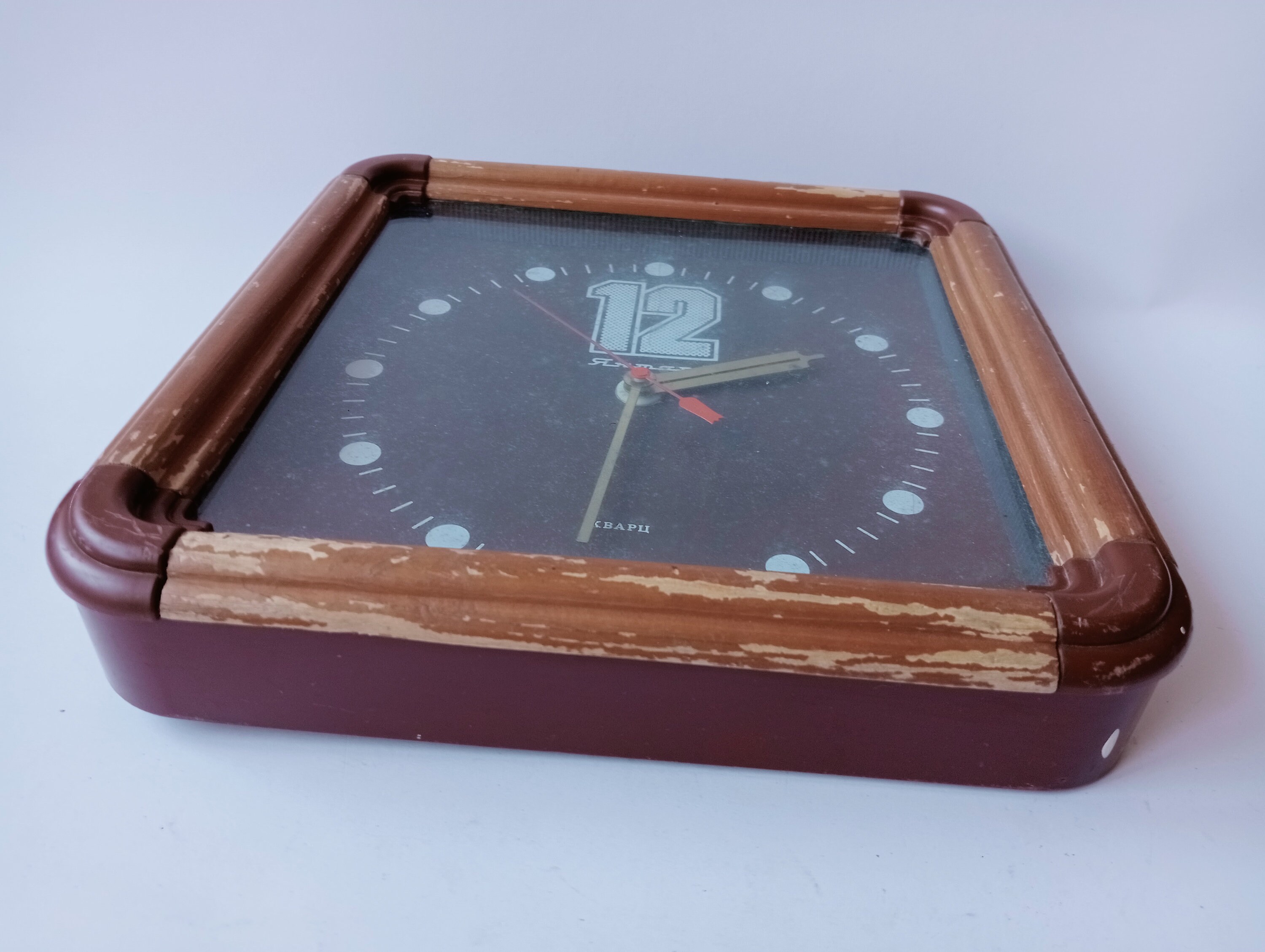 Soviet Wall Clock Amber YANTAR JANTAR USSR Decor Home Vintage Old Retro ...