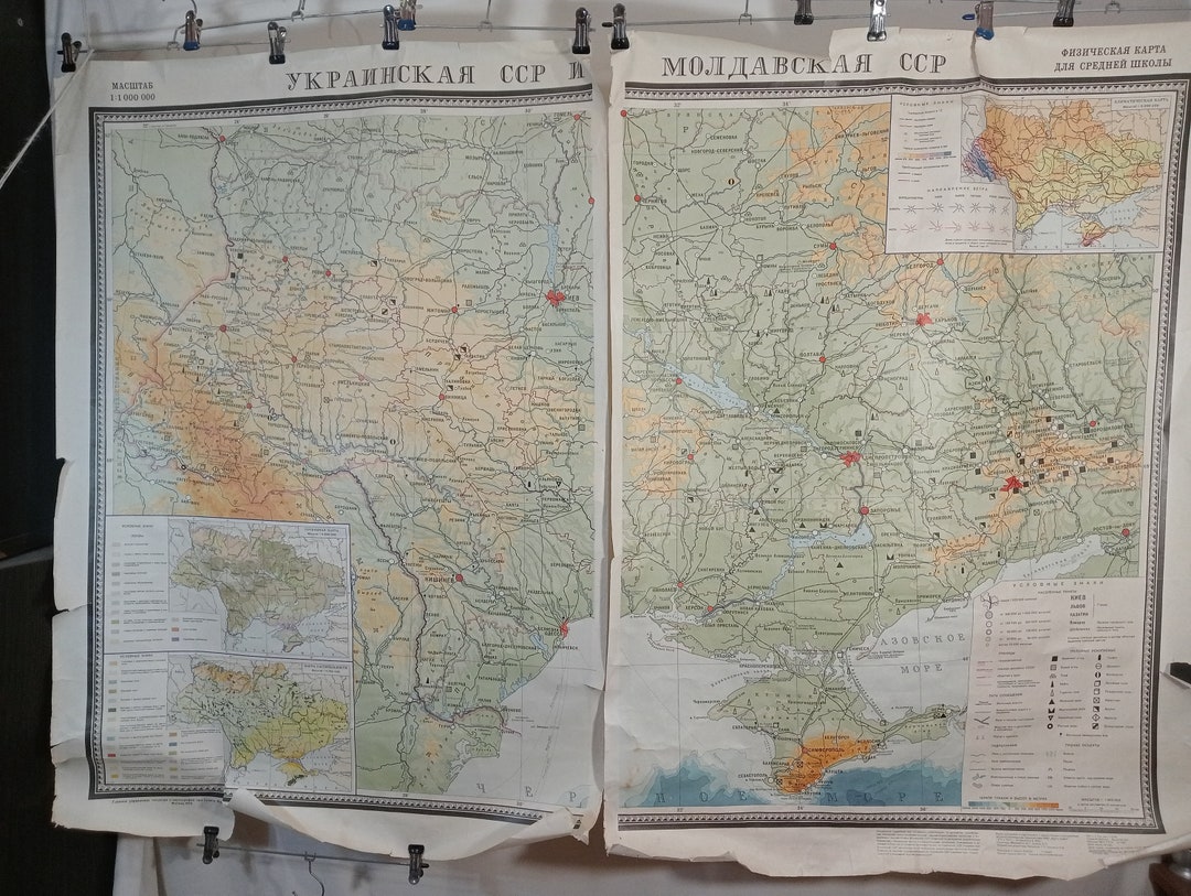 Physical Map USSR, Map High School, Vintage Map, Maps Ukrainian and ...