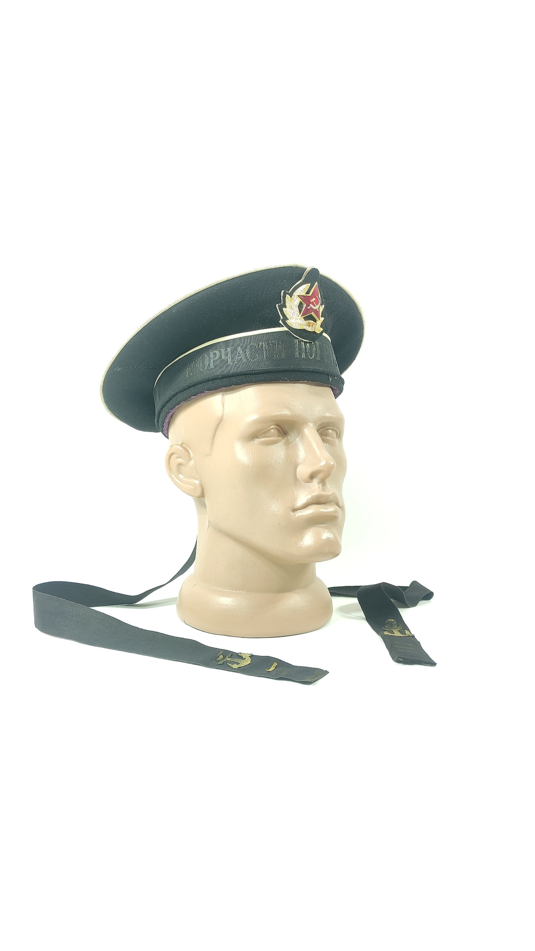 Cap Navy Army Sailor's Peakless USSR Military Hat Beskozyrka Marine ...