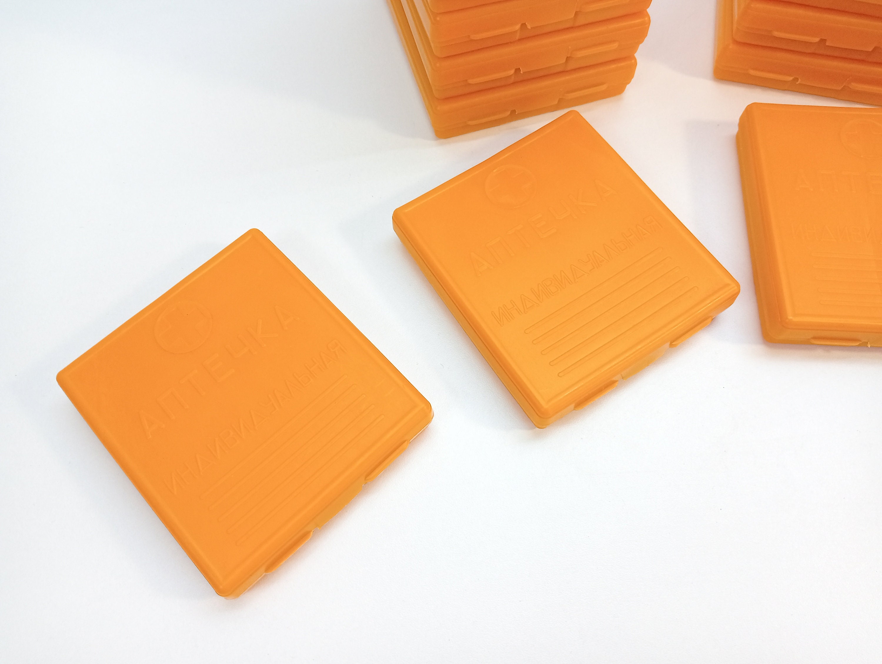 Individual First Aid Kit AI-2 Army NBC Cold War Medic Box - Etsy