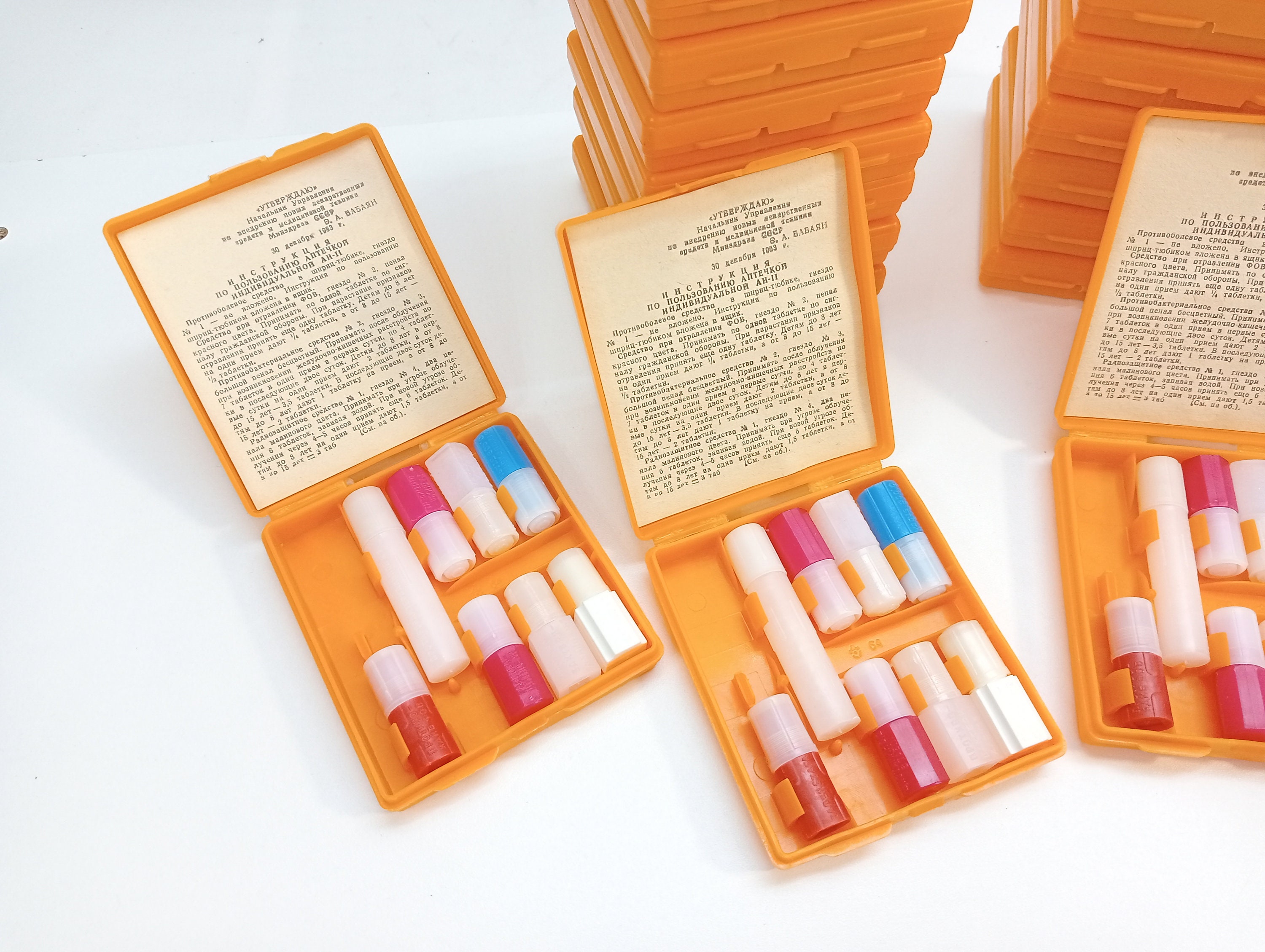 Individual First Aid Kit AI-2 Army NBC Cold War Medic Box - Etsy