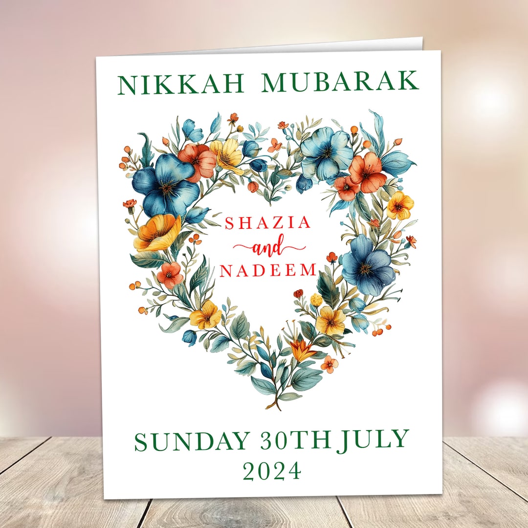 Personalised Nikkah Card, Wedding Card, Islamic Nikkah Celebration Card ...