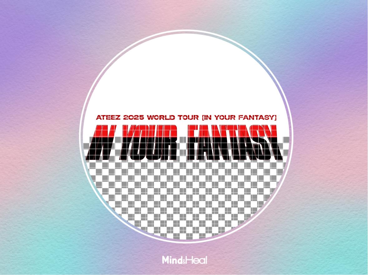 ATEEZ in Your Fantasy World Tour Logo | Svg Png Pdf Jpg | Digital Files ...