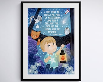 O God Guide Me Print A4 A3 Baha'i Children's Print Prayer Beautiful ...