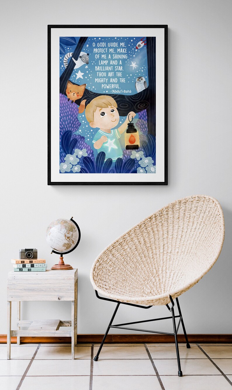 O God Guide Me Print A4 A3 Baha'i Children's Print Prayer Beautiful ...