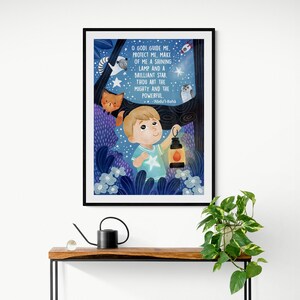 O God Guide Me Print A4 A3 Baha'i Children's Print Prayer Beautiful ...