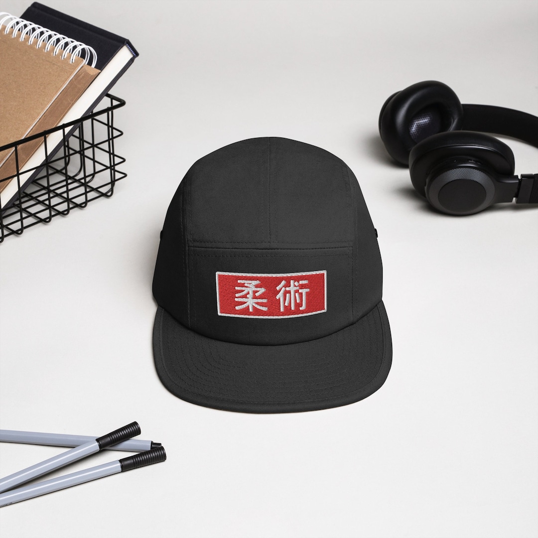 Jiu Jitsu Cap, Embroidered BJJ 5 Panel Hat, Brazilian Jiu-jitsu Gifts ...