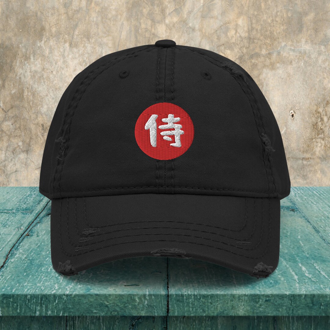 Samurai Distressed Dad Hat, Embroidered Samurai Cap, for Men, for Women ...