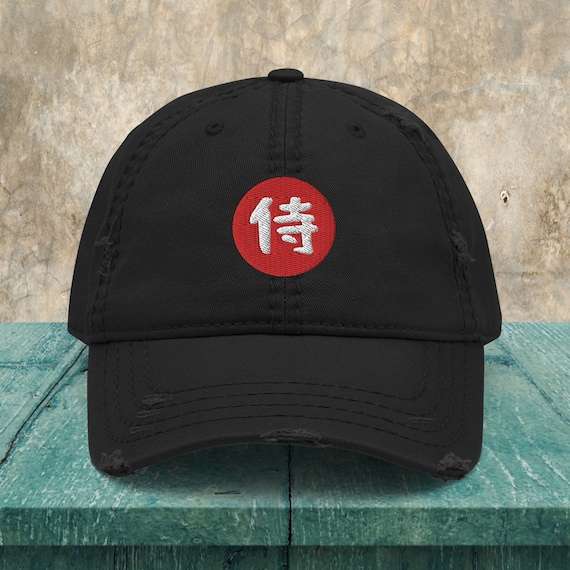 Samurai Distressed Dad Hat Embroidered Samurai Cap for Men - Etsy