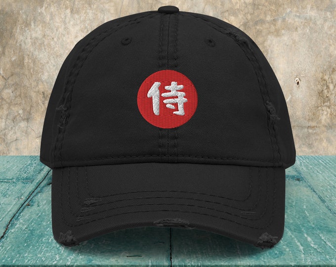 Samurai Hat, Bushido Hat, Oni Mask, Samurai Mask, Samurai Helmet ...
