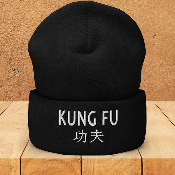 Kung Fu Hat - Etsy