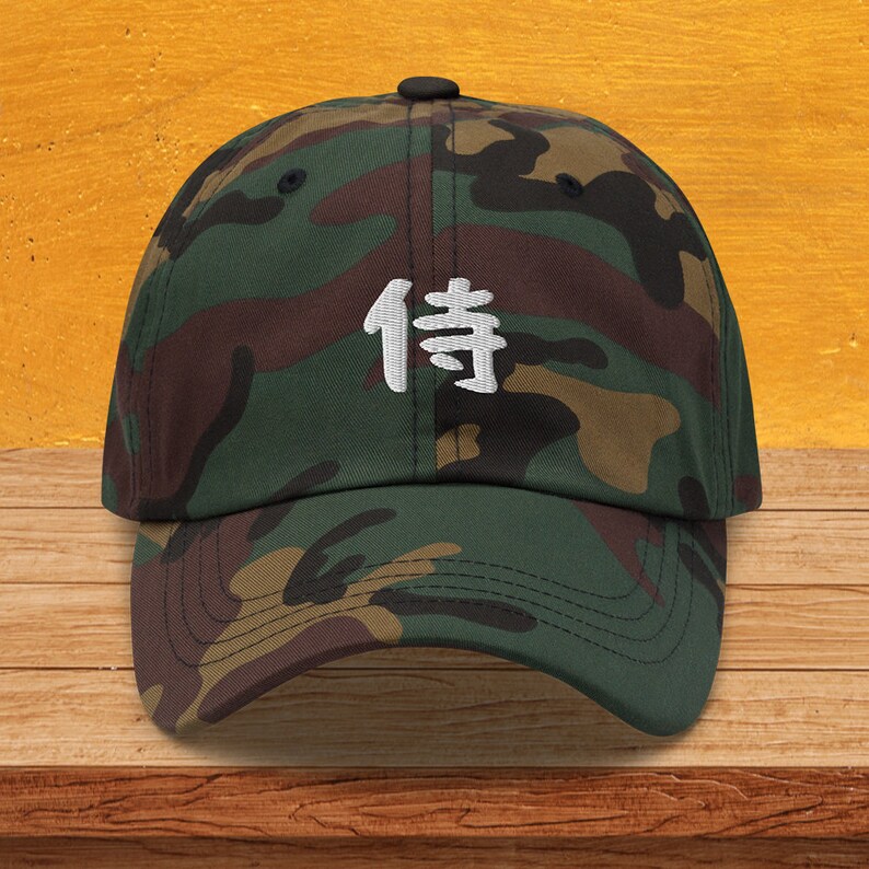 Embroidered Samurai Hat, Japanese Style Baseball Cap, Japanese Kanji ...