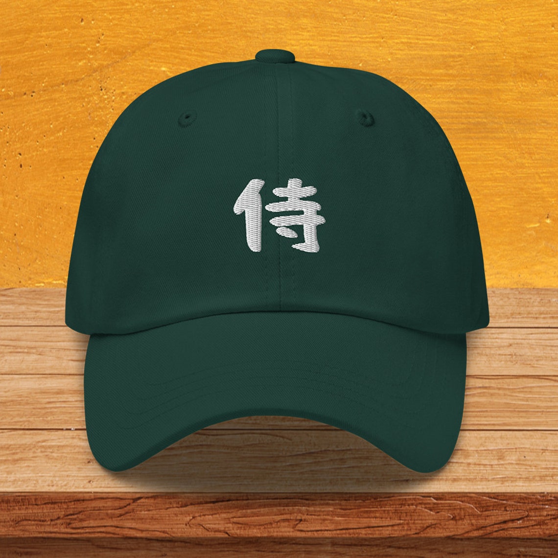 Embroidered Samurai Hat Japanese Style Baseball Cap Japanese - Etsy