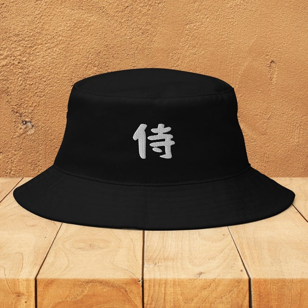 Samurai Bucket Hat - Etsy