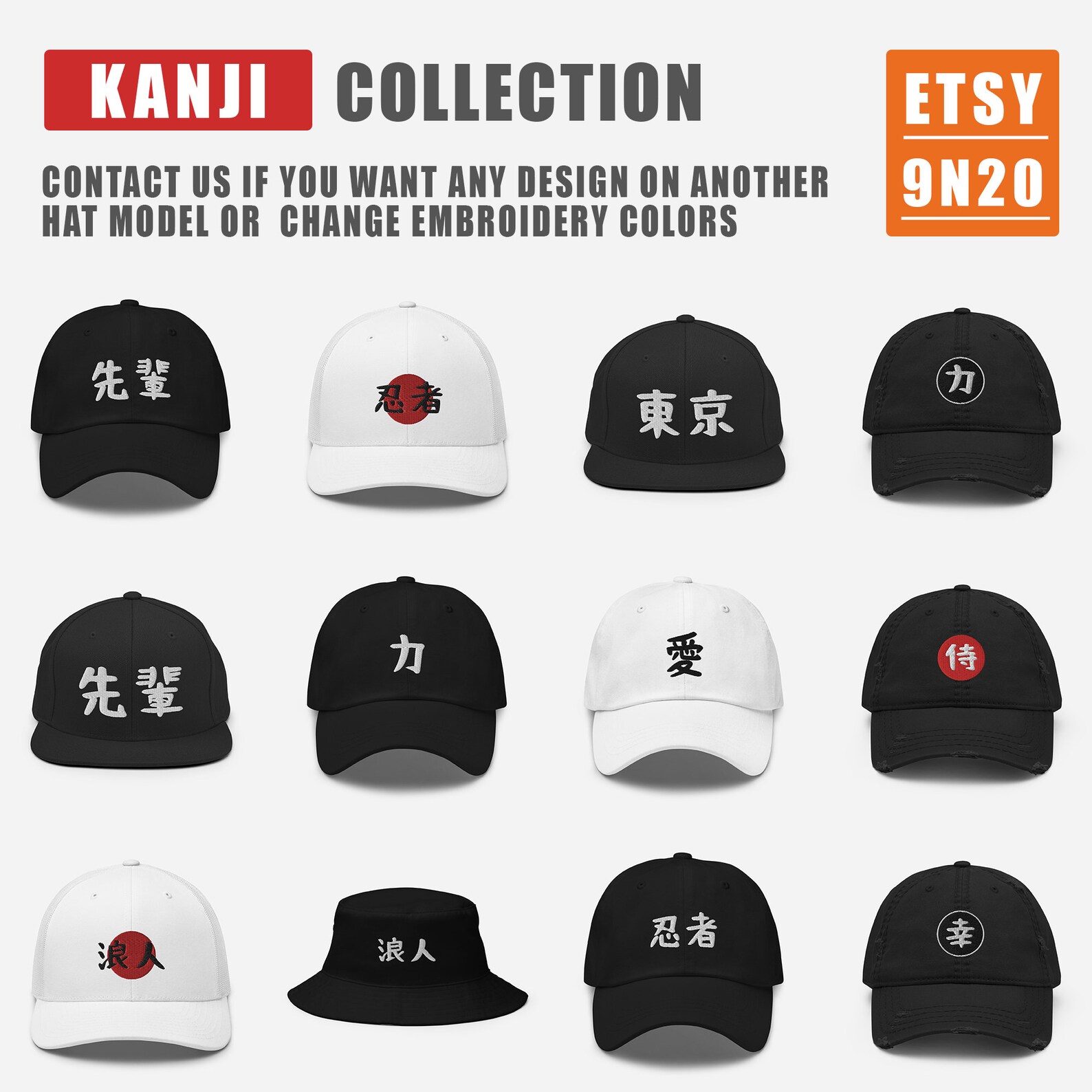 Embroidered Samurai Hat, Japanese Style Baseball Cap, Japanese Kanji ...