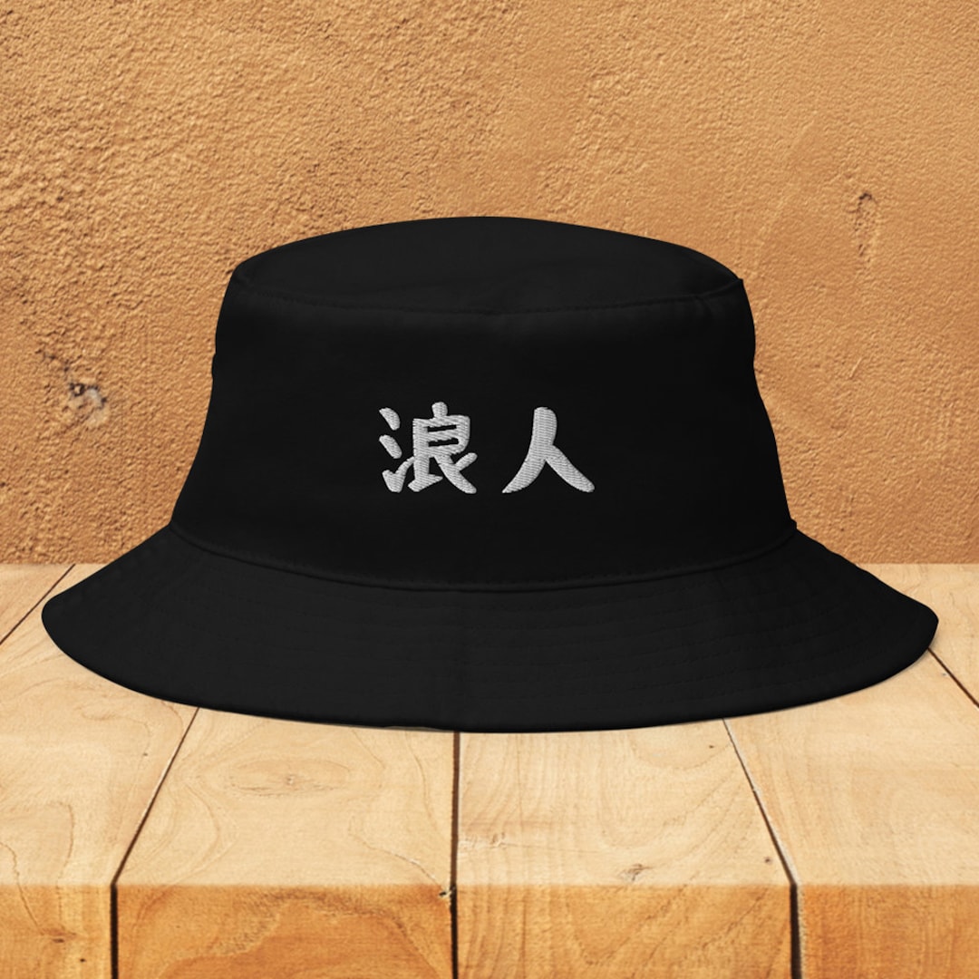 Embroidered Ronin Bucket Hat, Japanese Calligraphy Kanji Aesthetics ...