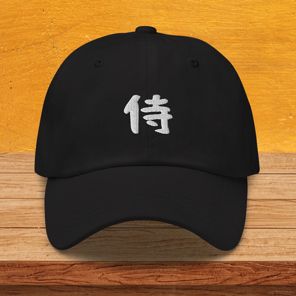 Embroidered Samurai Hat, Japanese Style Baseball Cap, Japanese Kanji ...