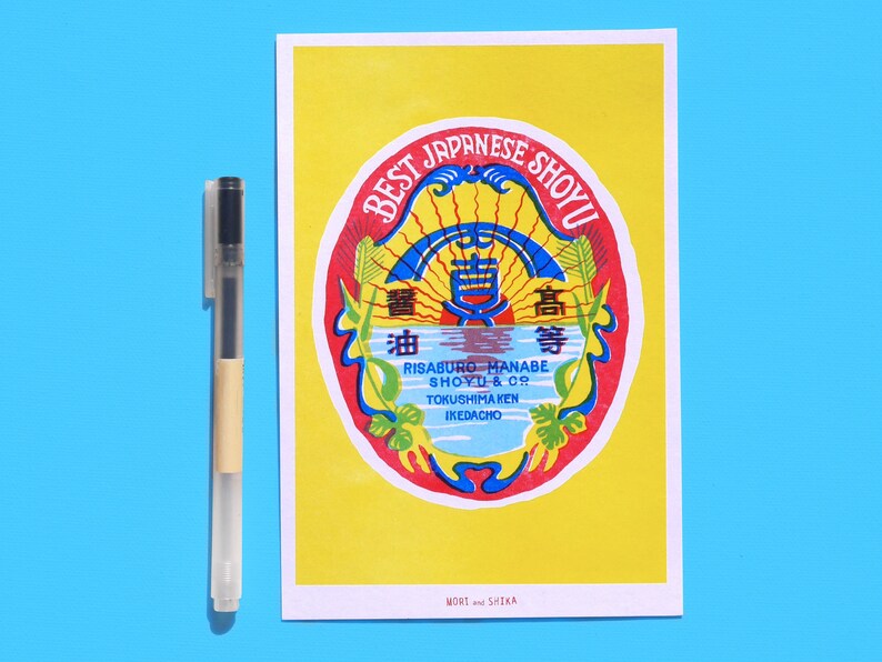 Japan Risograph Print - Vintage Label - Recycled Paper - Travel Poster ...