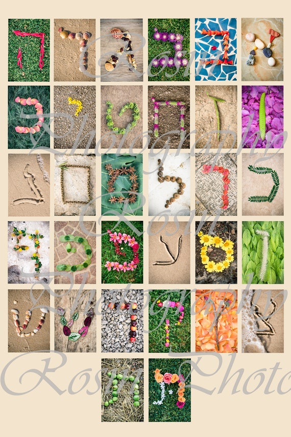 Beige Aleph Bet POSTER High Resolution Printable Hebrew Wall | Etsy