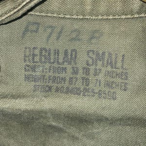 Vintage Us Military Og 107 Jacket Size Small Green 1956 Full Zip 50s - Etsy