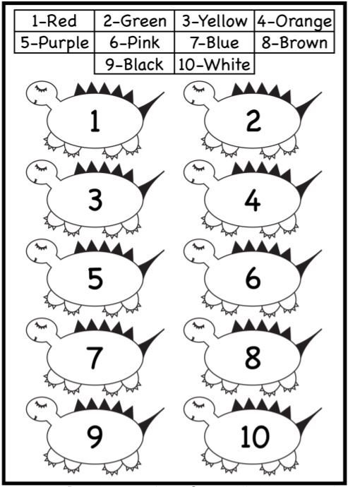 Fun Color by Number Activity Worksheets, Best Educational Gift ...