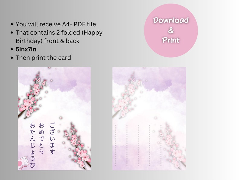 Japanese Printable Card Instant Download With Sakura Design Japanese ...